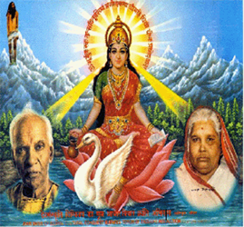 Gayatri Shakti Peeth, Vijay Nagar, Shreenath Talaiya Jabalpur, Madhya ...